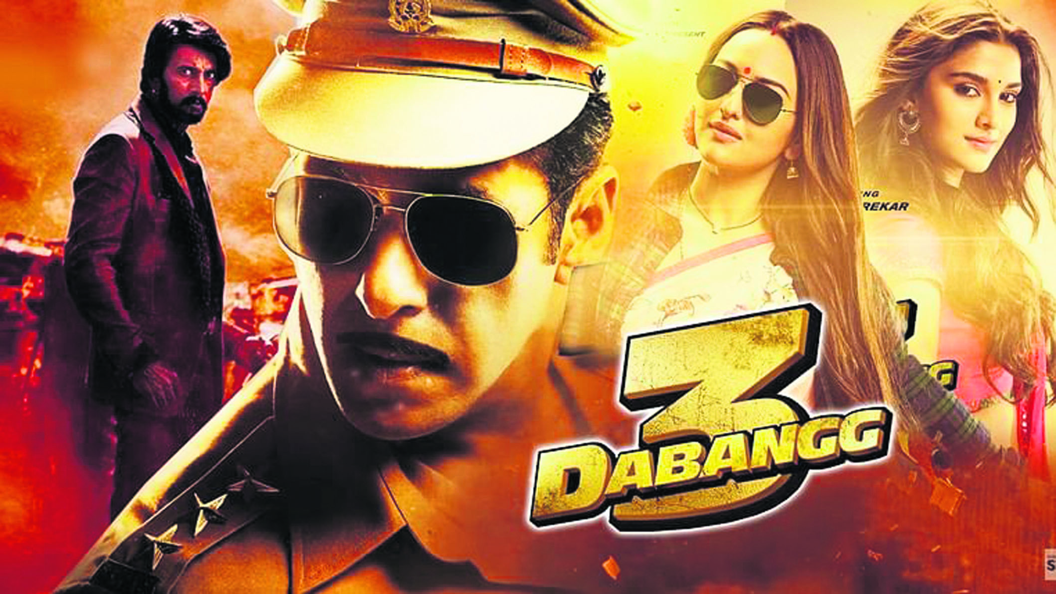 Dabangg 1 Poster